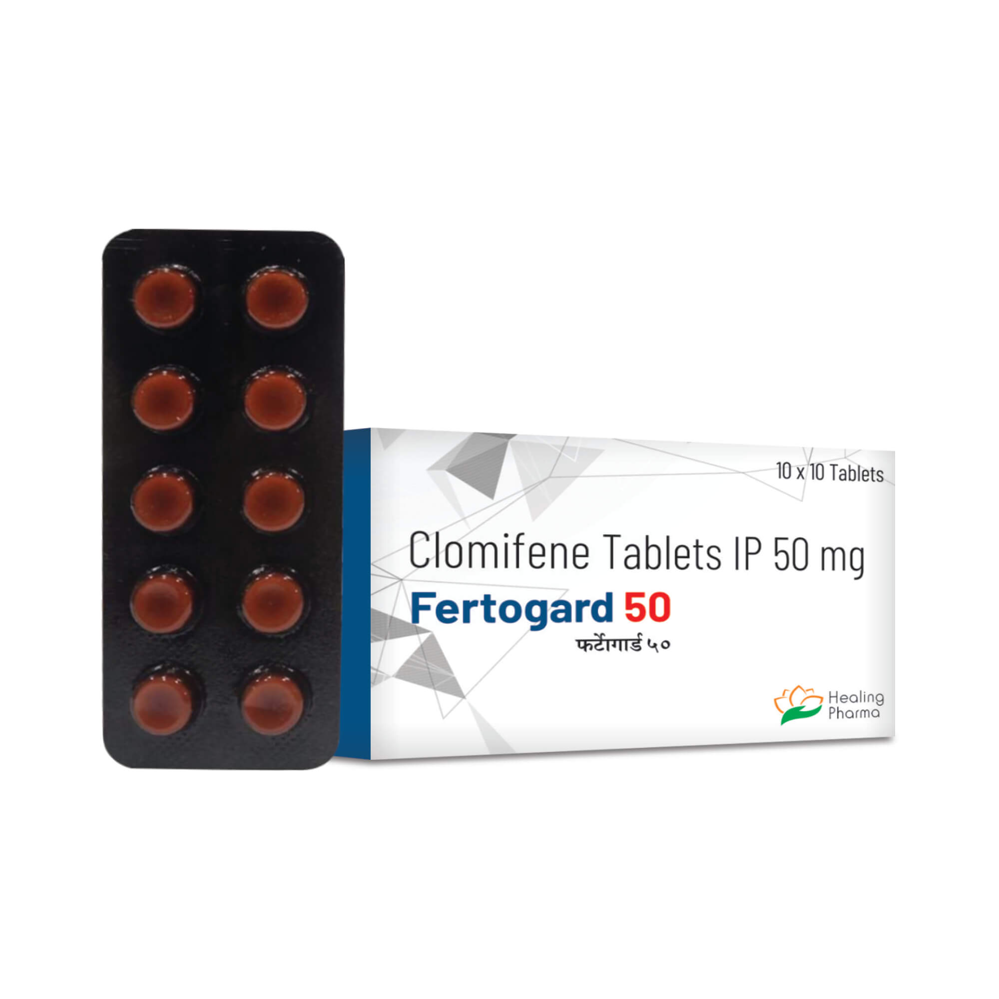 Fertogard 50mg - Healing Pharma India Pvt Ltd