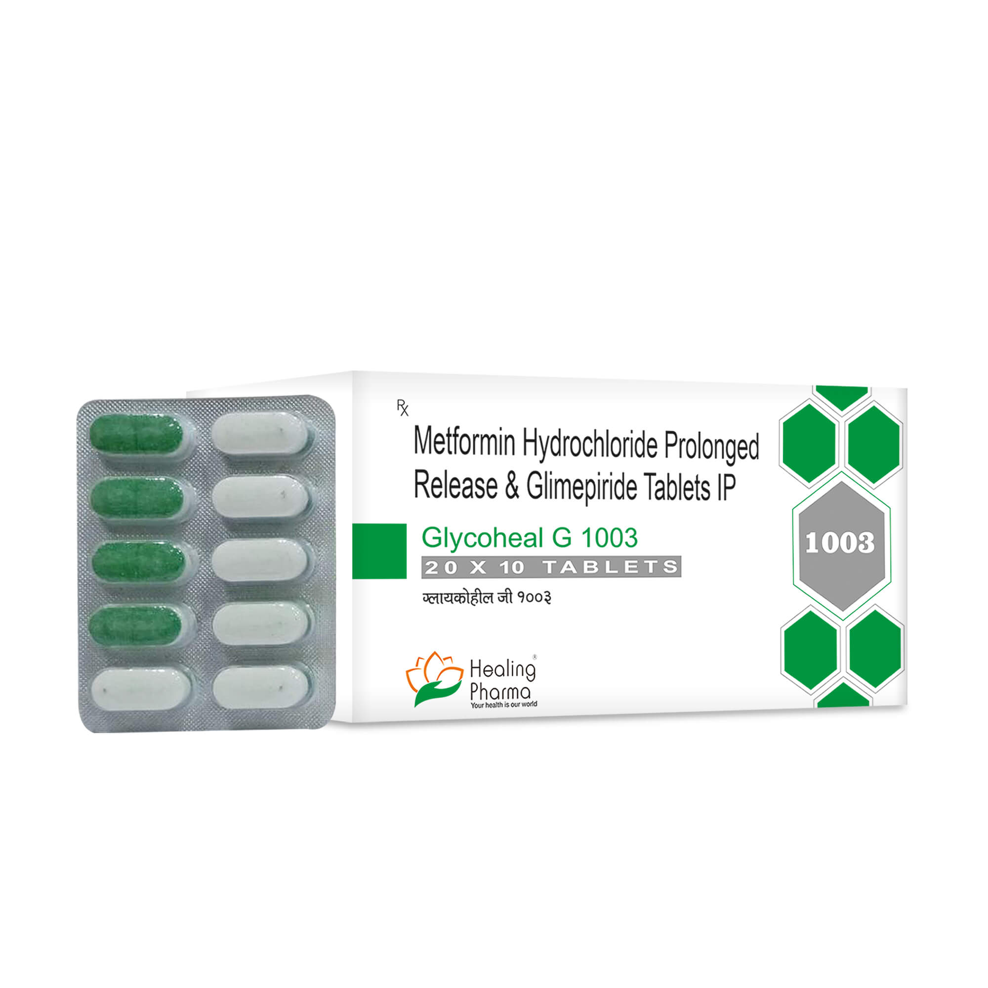 Glycoheal G 1003 - Healing Pharma India Pvt Ltd