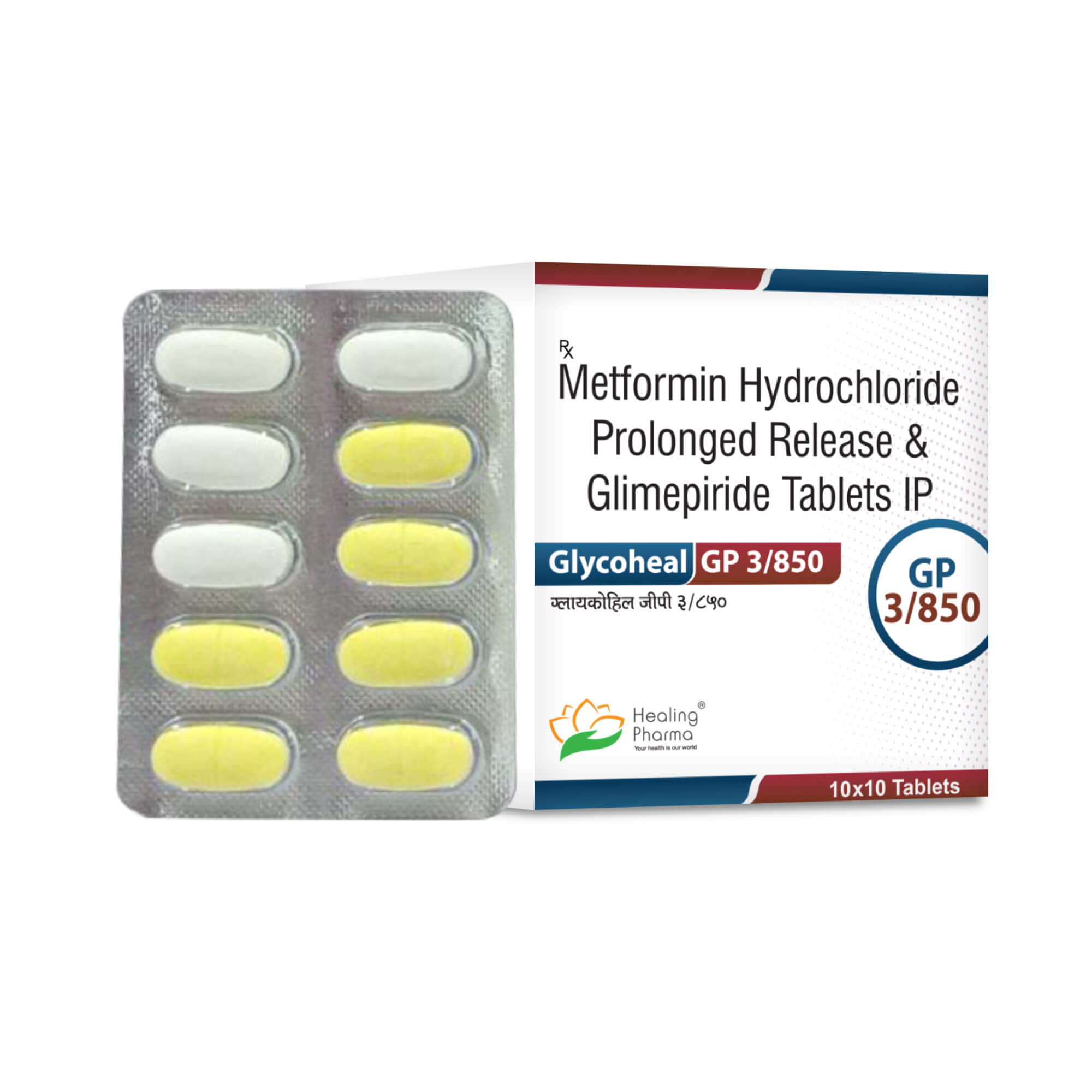 Glycoheal GP 3/850 - Healing Pharma India Pvt Ltd
