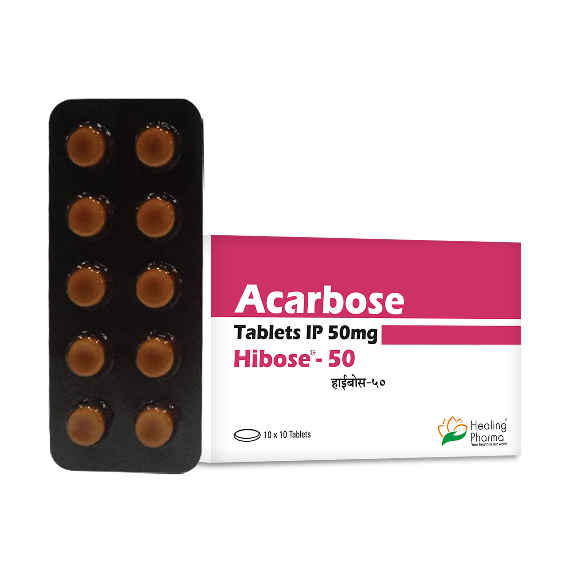 Hibose 50mg - Healing Pharma India Pvt Ltd