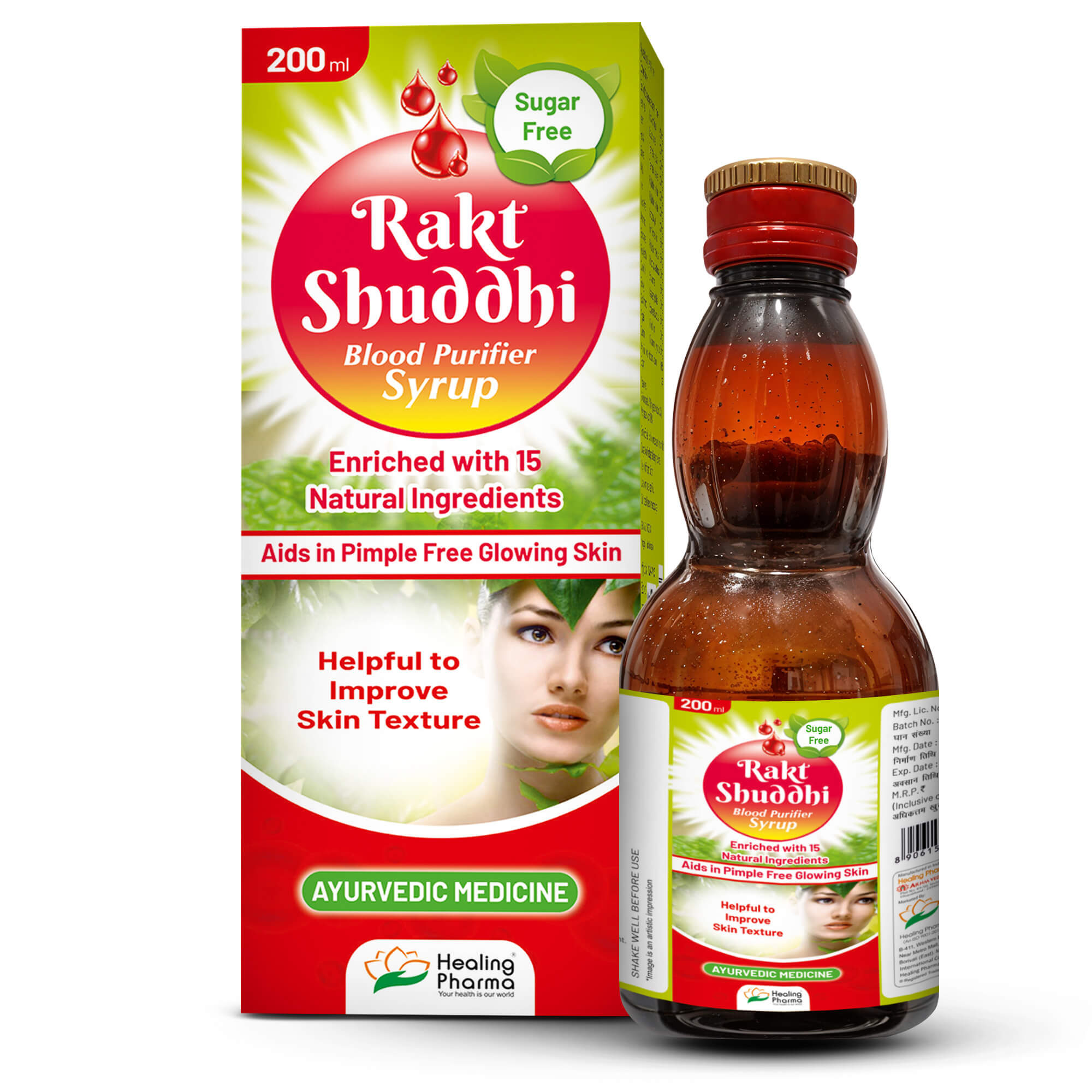 Rakt Shuddhi Syp - Healing Pharma India Pvt Ltd