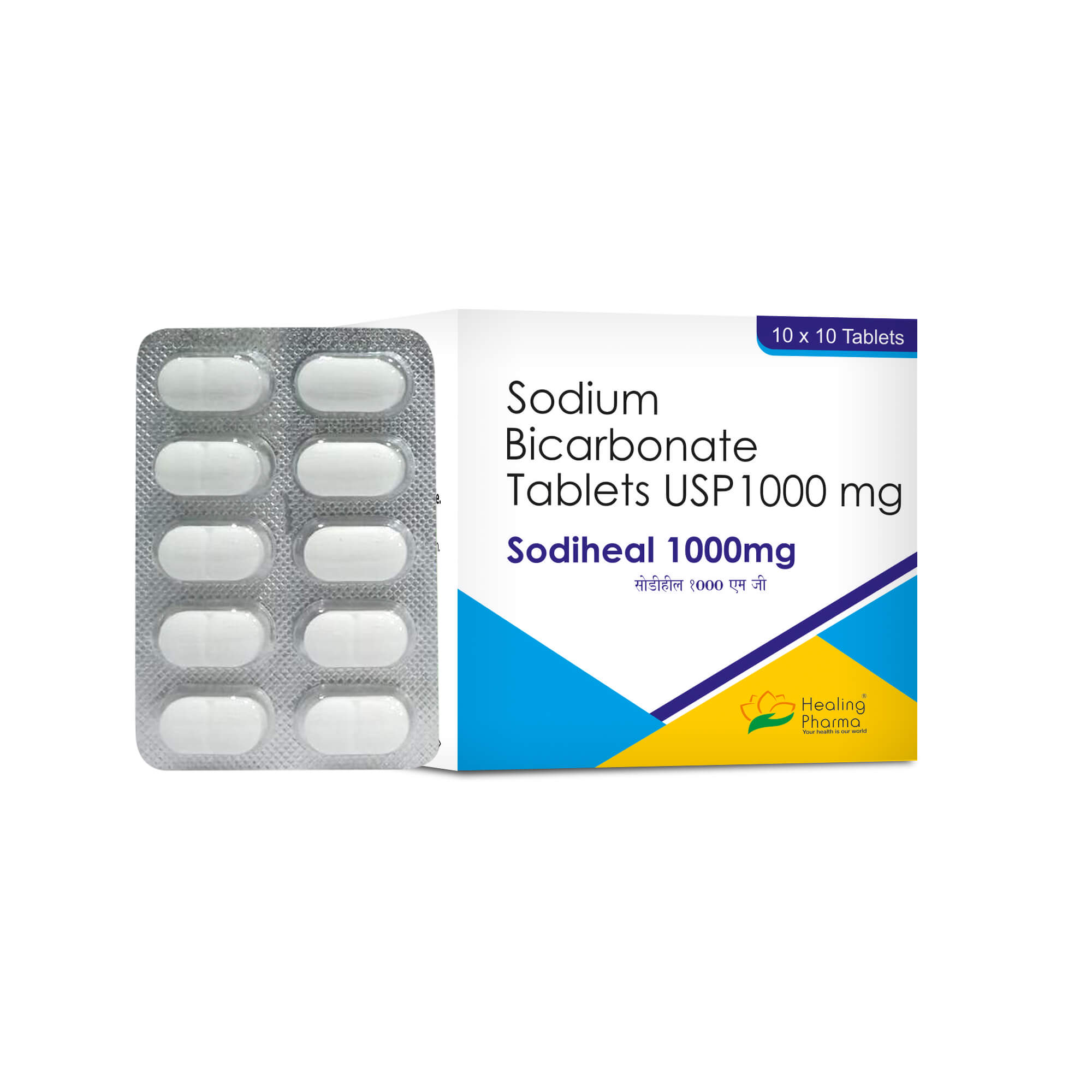 Sodiheal 1000 - Healing Pharma India Pvt Ltd