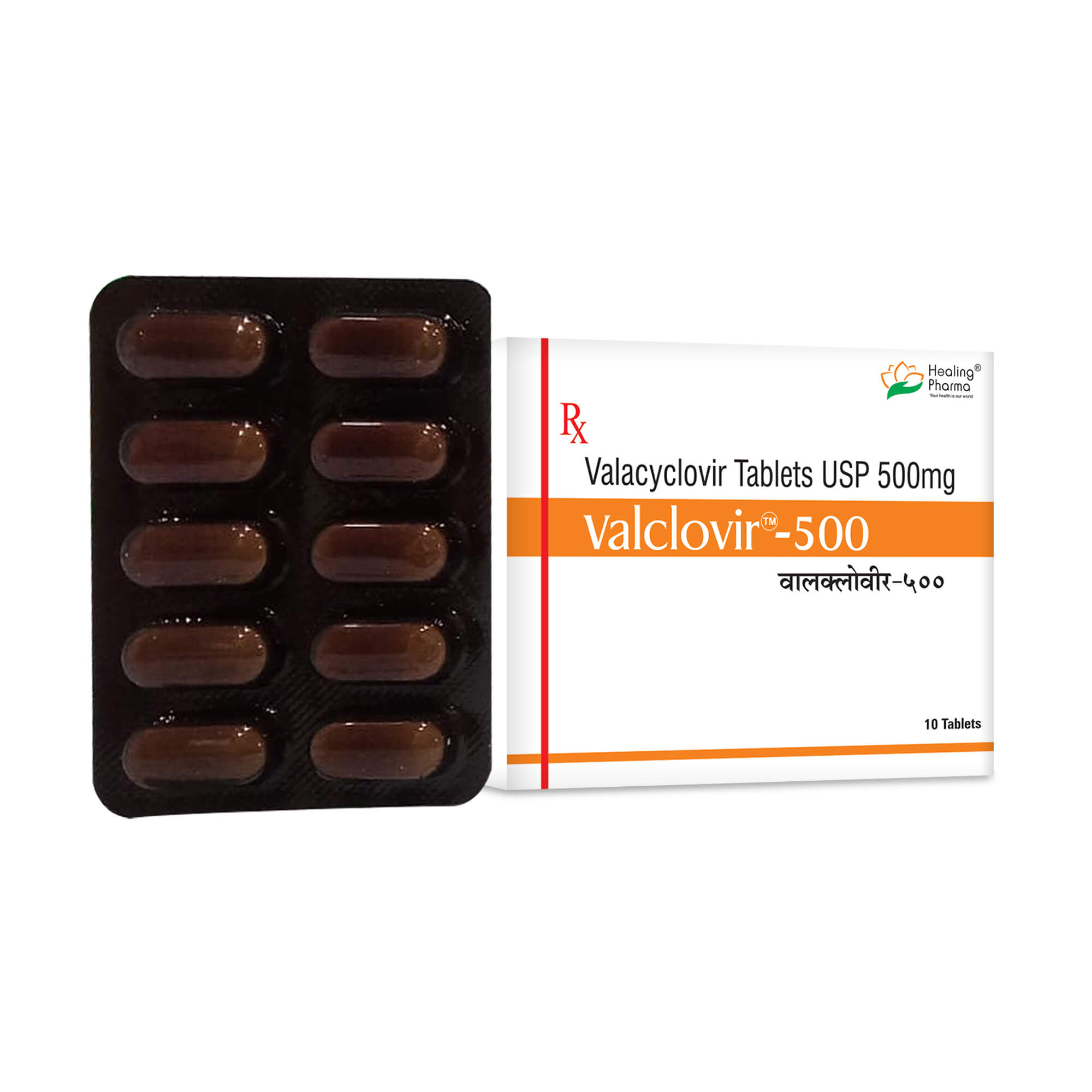 Valclovir 500mg - Healing Pharma India Pvt Ltd