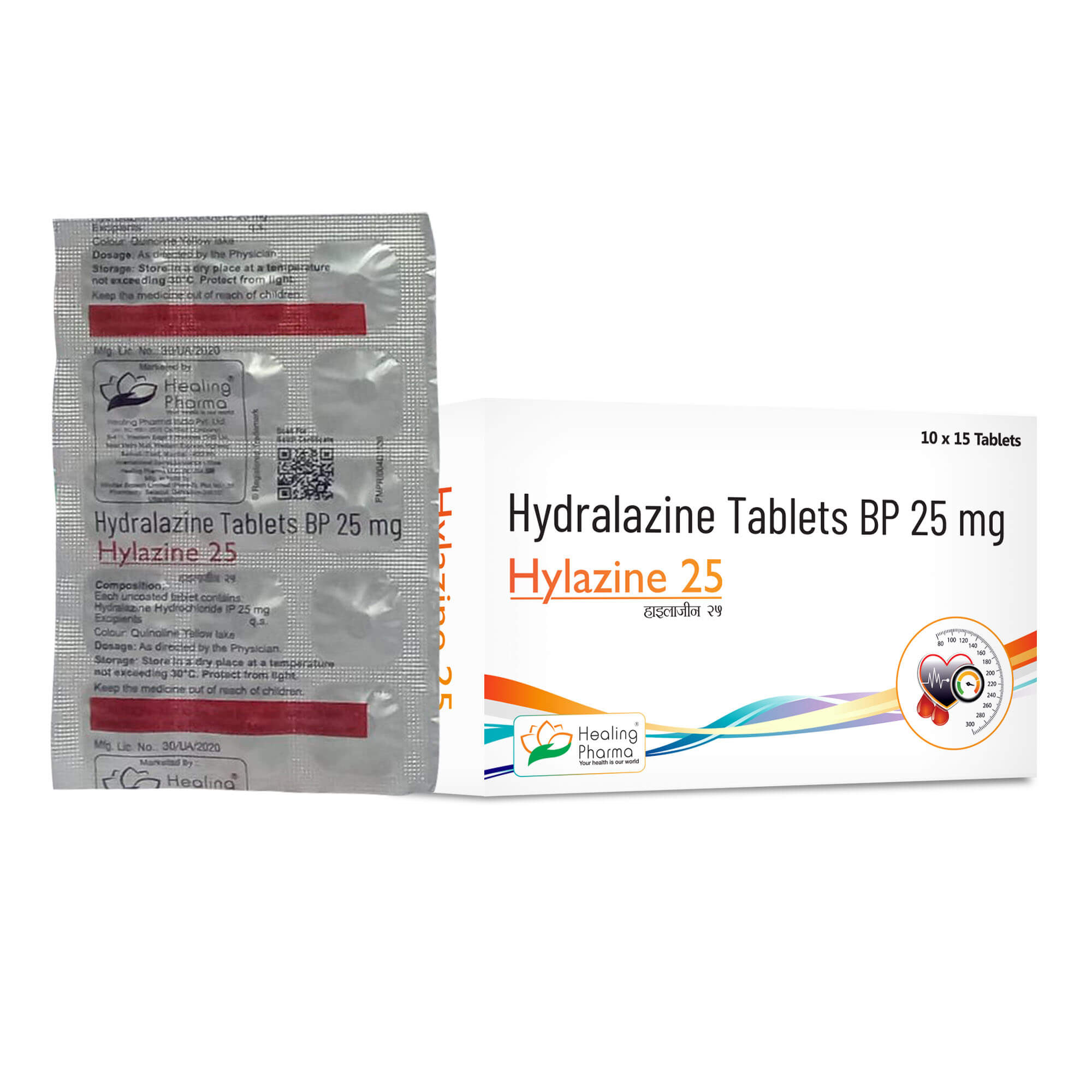 Hylazine 25 - Healing Pharma India Pvt Ltd