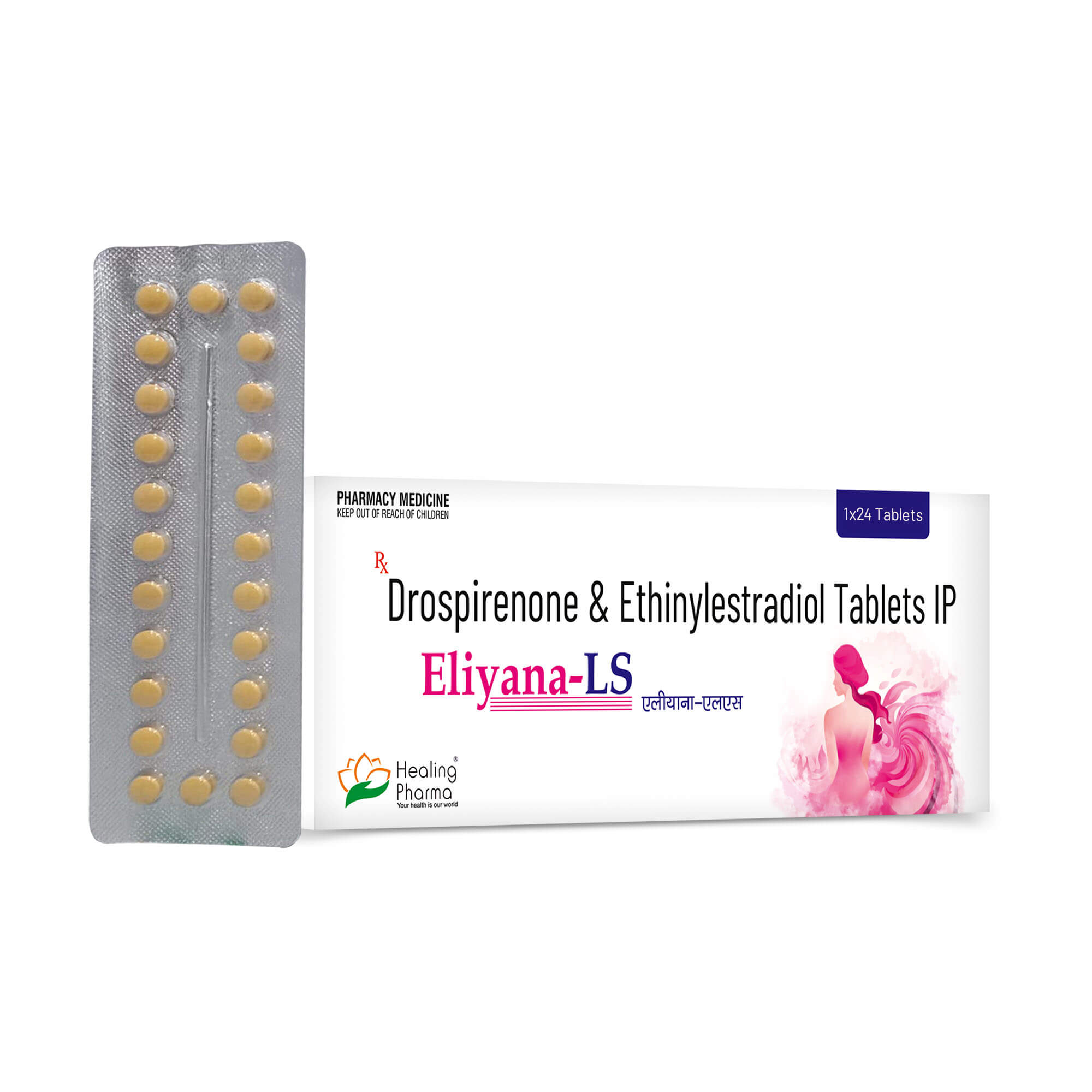 Eliyana LS - Healing Pharma India Pvt Ltd