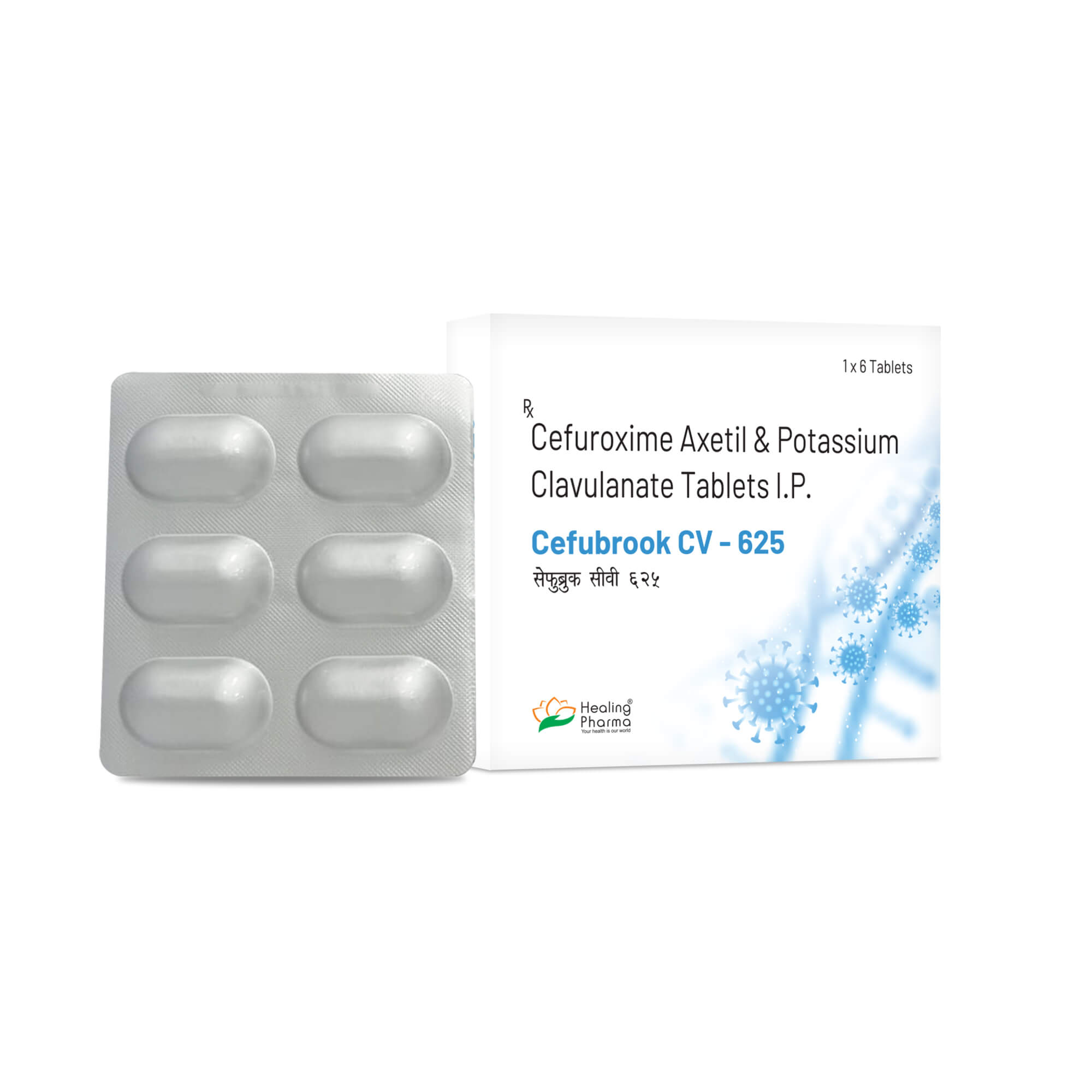 Cefubrook CV 625 - Healing Pharma India Pvt Ltd