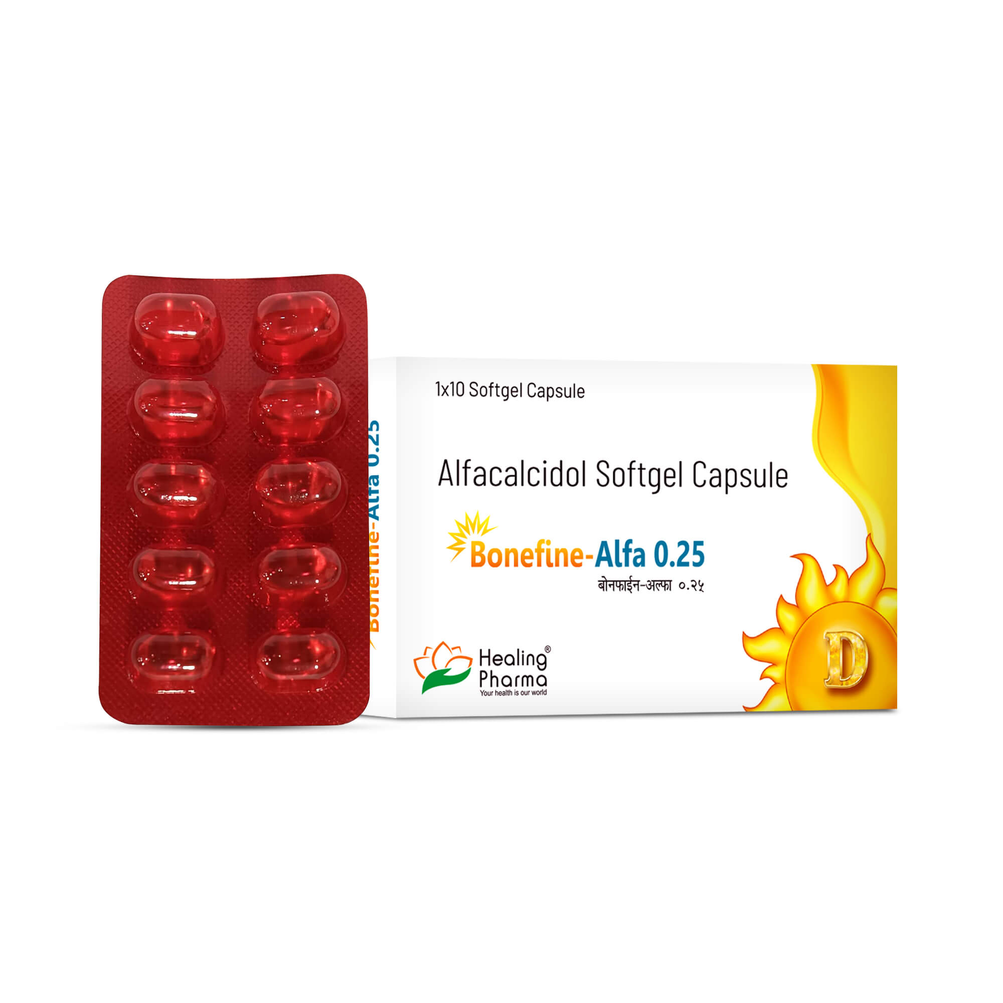 Bonefine-Alfa 0.25 - Healing Pharma India Pvt Ltd