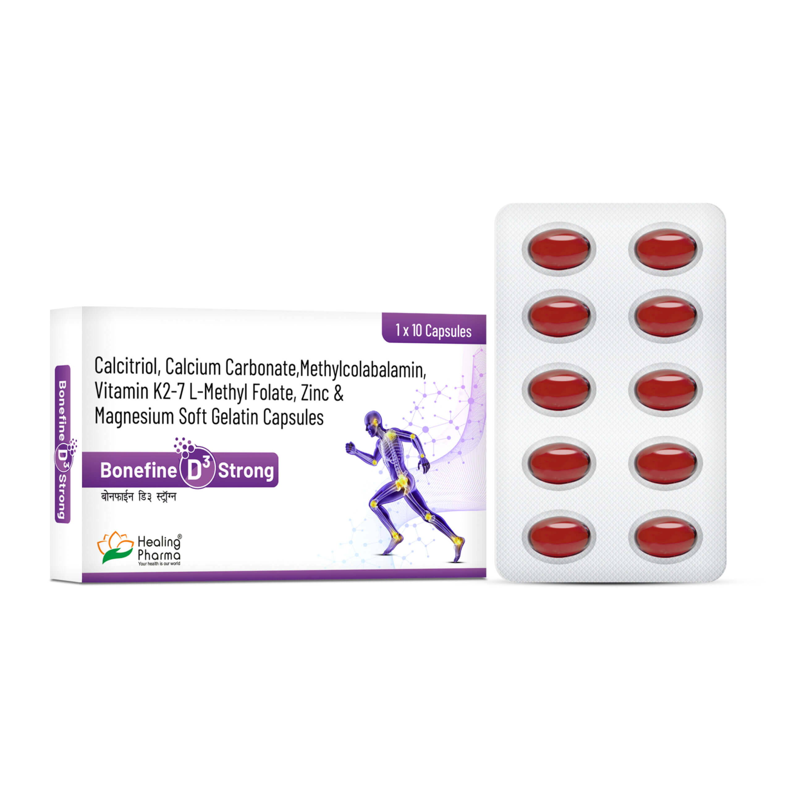 Bonefine D3 Strong - Healing Pharma India Pvt Ltd