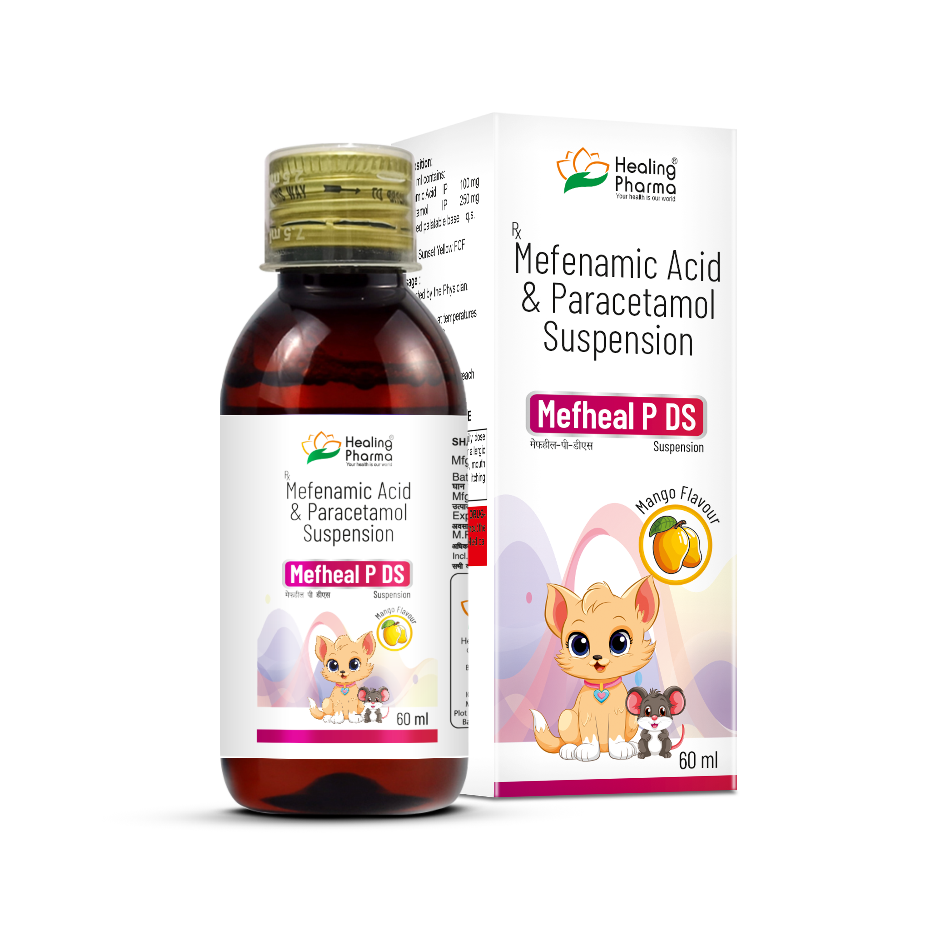 Mefheal P DS Syrup – Mefenamic Acid 100mg & Paracetamol 250mg / 5ml