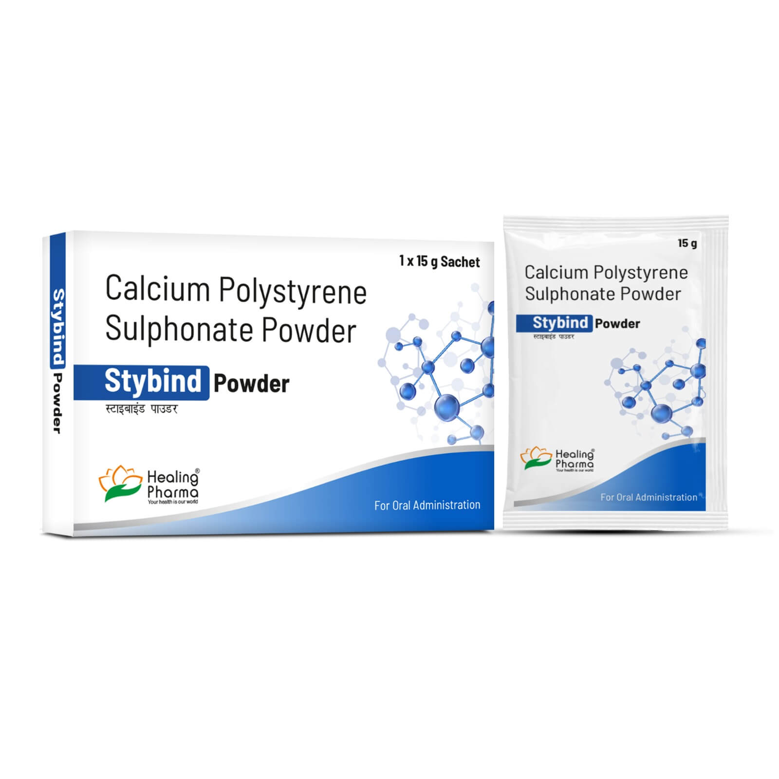 Stybind Powder - Healing Pharma India Pvt Ltd